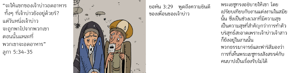 5 5